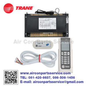 รีโมทแอร์ TRANE แบบไร้สาย รุ่น 024-1132 | Remote | Air Con Parts Service