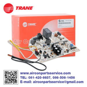 แผงคอนโทรลแอร์ TRANE | ศูนย์อะไหล่เทรน TRANE | Air Con Parts Service