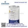 ฟิลเตอร์ ดรายเออร์ EMERSON รุ่น EK-084S แบบเชื่อม | Air Con Parts Service