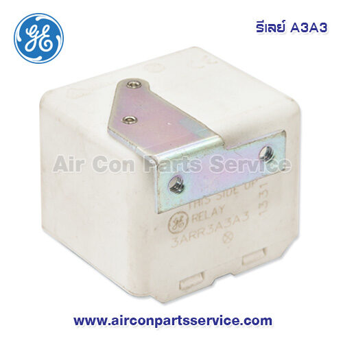 แคปสตาร์ท ขนาด 36-43 uF | อะไหล่แอร์ราคาถูก | Air Con Parts Service