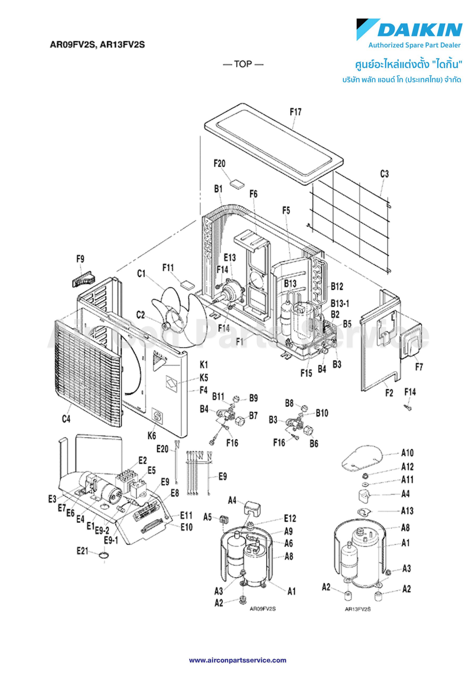 อะไหล่แอร์ DAIKIN คอยล์ร้อน Model AR09FV2S | Air Con Parts Service