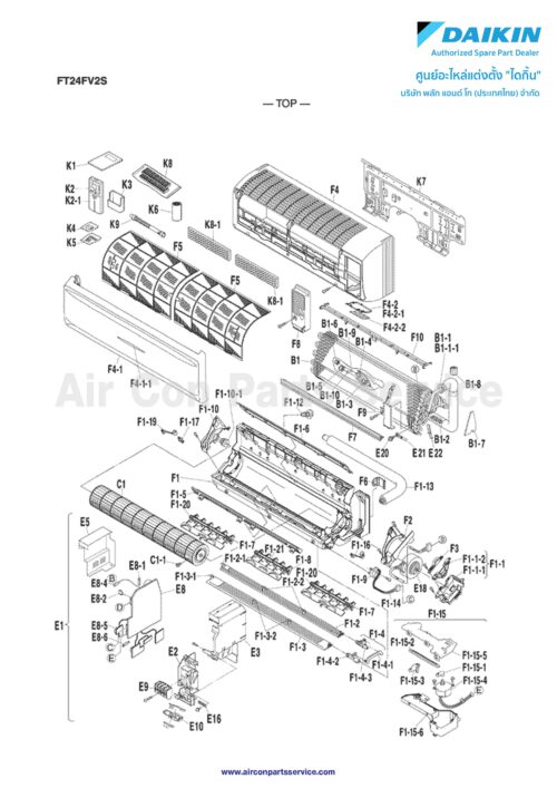 อะไหล่แอร์ DAIKIN คอยล์เย็น Model FT24FV2S | Air Con Parts Service