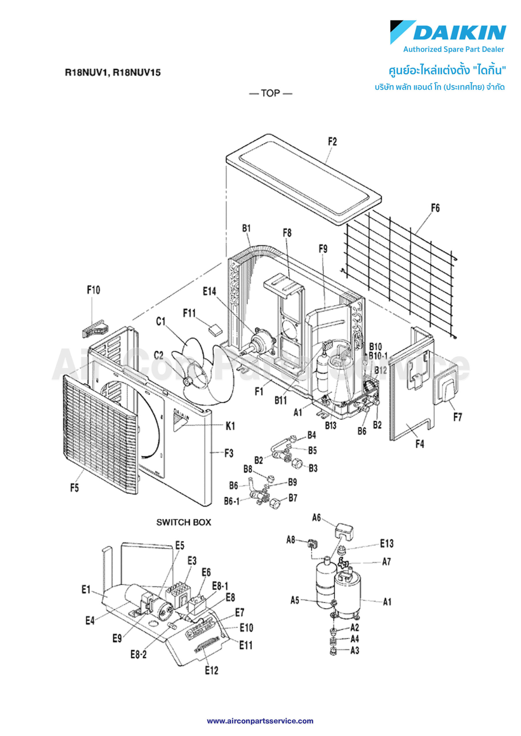 อะไหล่แอร์ DAIKIN คอยล์ร้อน Model R18NUV1 | Air Con Parts Service