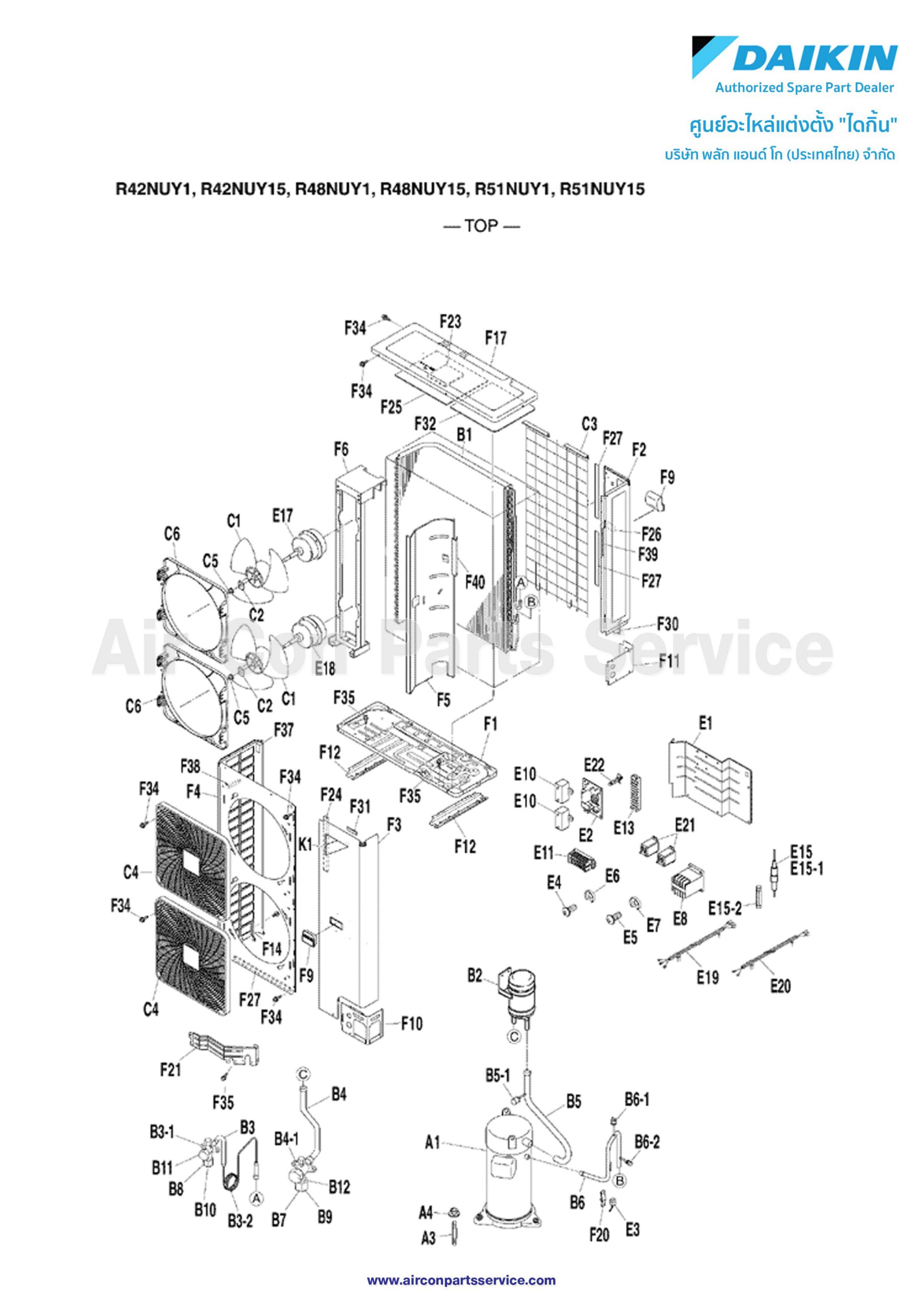 อะไหล่แอร์ DAIKIN คอยล์ร้อน Model R42NUY15 | Air Con Parts Service