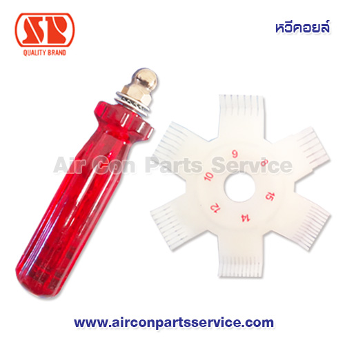 หวีคอยล์ SP รุ่น CT-351 | Air Con Parts Service