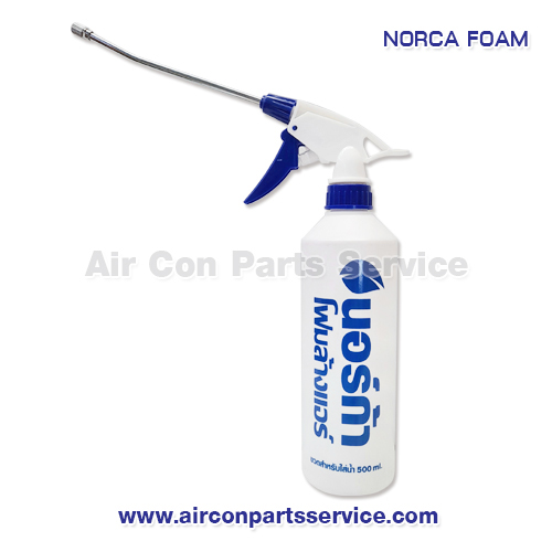 โฟมล้างคอยล์แอร์ NORCA FOAM | Air Con Parts Service