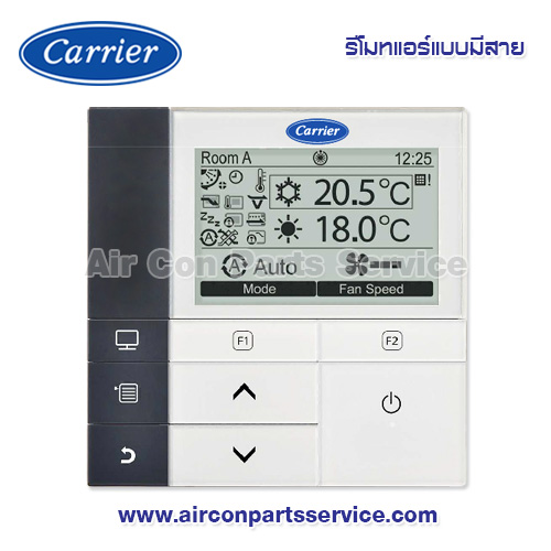 รีโมทแอร์ Carrier แบบไร้สาย รุ่น CARR-ACXU31CP-E | Air Con Parts Service