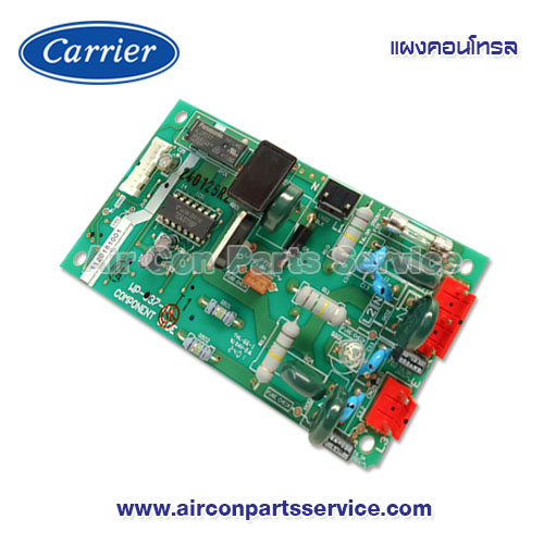 แผงคอนโทรลแอร์ Carrier รุ่น 43T6V846 | บอร์ดคอนโทรล | Air Con Parts Service